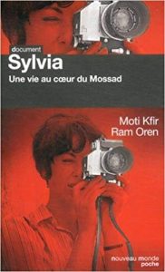 Les sayanim - Catallaxie